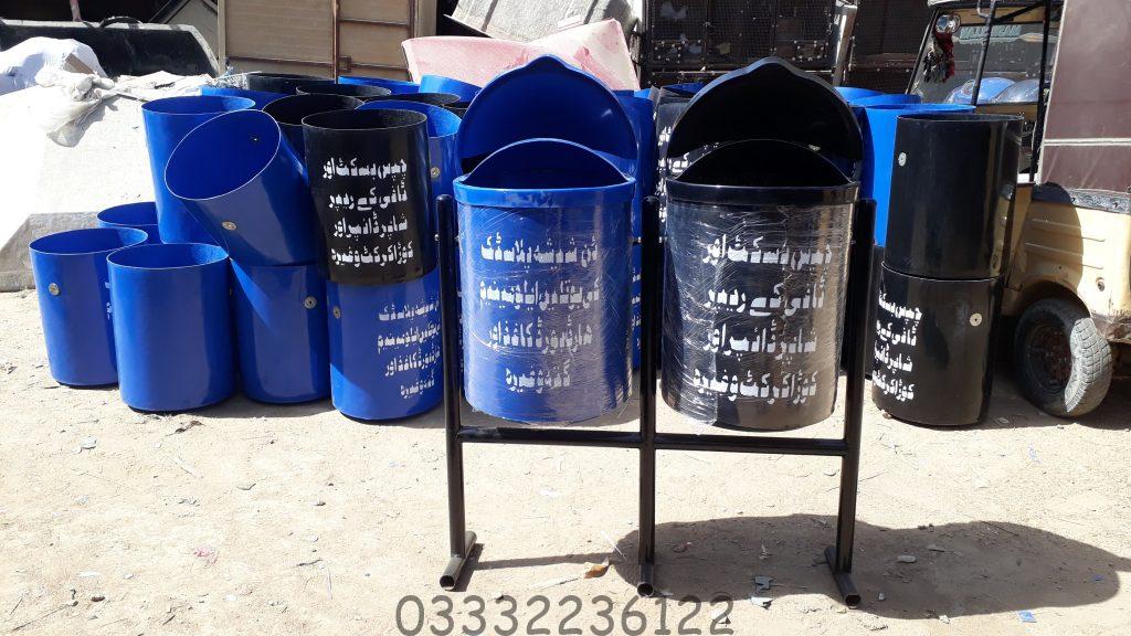 FIBERGLASS DUSTBIN MANUFACTURER KARACHI HYDERABAD KASHMOR SUKKUR ...